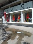 Yolo (Luanda Province, Municipality of Luanda, Cruzeiro), dış giyim mağazası  Loanda'dan