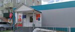 Дом творчества Октябрьского района г. Улан-Удэ (ulitsa Zherdeva No:13), kurs  Ulan‑Ude'den