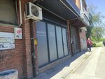 Ino Consult (bulvar knyazya Milosha No:37), sigortacı  Novi Sad'dan