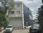 Musiad (Raiymbek Avenue No:223Д), dernekler, birlikler  Almatı'dan