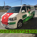 Spradon evleri halı ve koltuk yıkama 05376573439 (İstanbul, Başakşehir, Bahçeşehir 2. Kısım Mah., Spradon Vadi Evleri), halı yıkamacılar  İstanbul'dan
