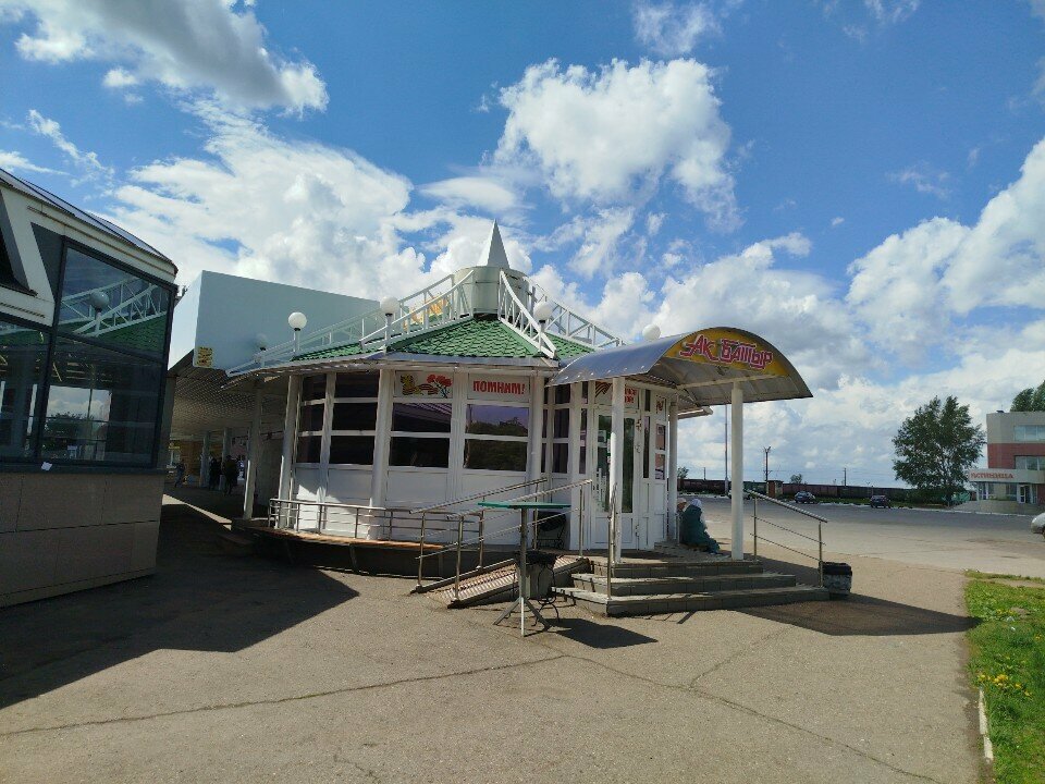 Fast food Ак Батыр, Naberejniye Çelny (Yar Çallı), foto