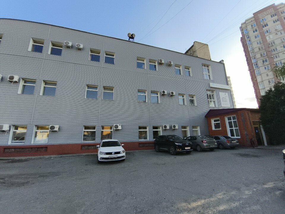 Bilişim firmaları Firma Betkom-v, Volgograd, foto