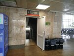 Туалет (Mussa Jalil Avenue No:7), tuvalet  Naberejniye Çelny'den (Yar Çallı'dan)