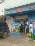 Recuplast (Santa Cruz de la Sierra, Avenida Grigotá, 670), boya ve cila malzemeleri üretim ve satış yerleri  Bolivya'dan