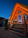 Благодать (ulitsa Druzhby No:40, posyolok Pervomayskiy), resort oteller, tesisler  Adıge Cumhuriyeti'nden