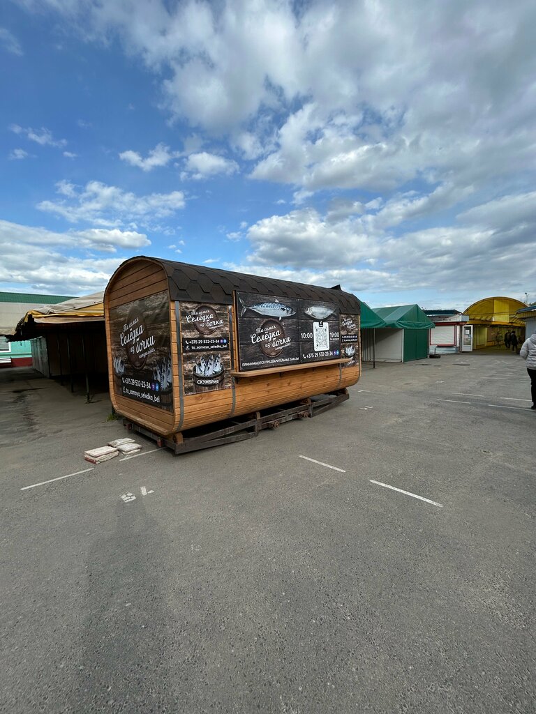 Balık ve deniz ürünleri Та самая селёдка из бочки, Zhlobin, foto