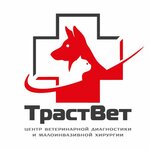 TrastVet (Mebelnaya Street No:49/92), veteriner klinikleri  Saint‑Petersburg'dan