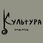 Культура (Kommunisticheskaya Street No:1), dövmeciler  Novosibirsk'ten