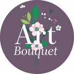 Art buket (Prudskaya Street No:1Г), çiçekçiler  Novoaltaysk'tan