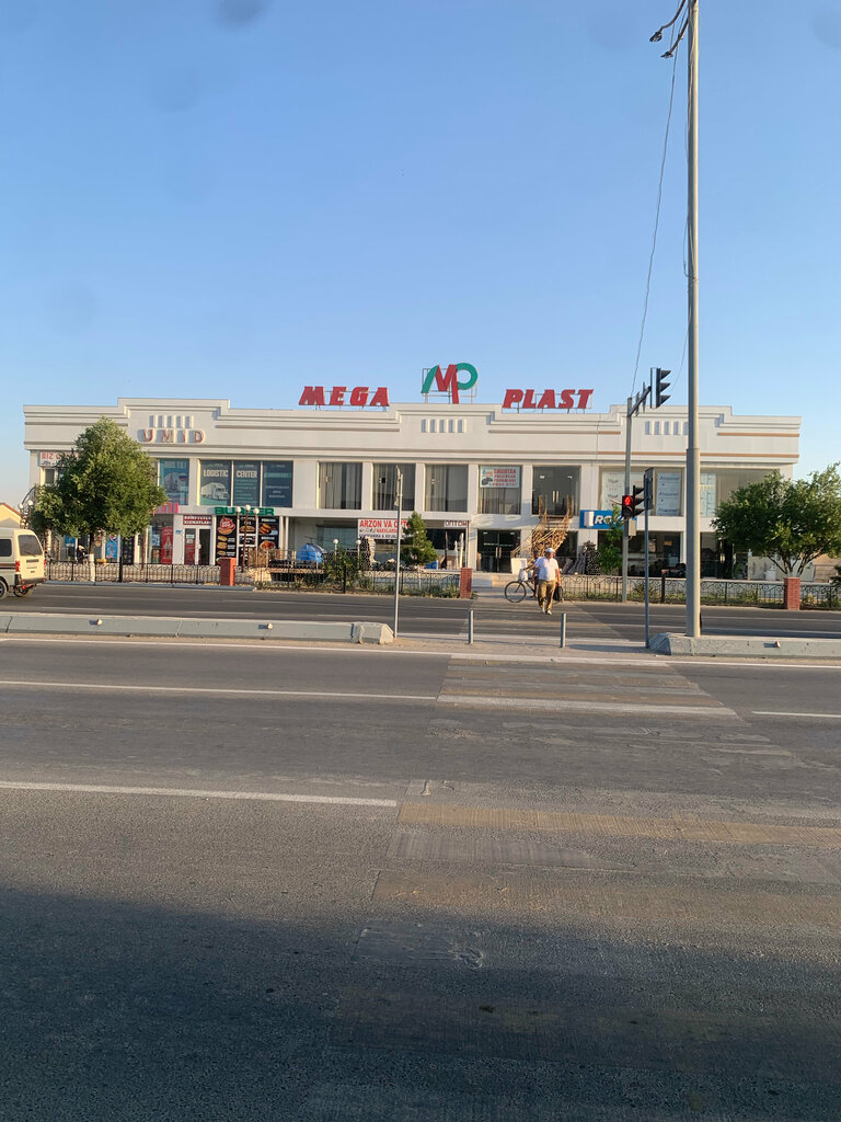 Yapı mağazası Mega Plast, Karşı, foto