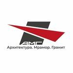 Amg Proizvodstvo (Leningrad Region, Lomonosovskiy District, Villozskoye gorodskoye poseleniye, territoriya Yuzhnaya chast proizvodstvennoy zony Gorelovo, Volkhonskoye shosse, 2), taş ürünler ve yapılar  Saint‑Petersburg ve Leningradskaya oblastından