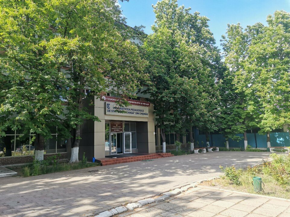 Üniversiteler Universitatea Pedagogica de Stat Ion Creanga, Kişinev, foto