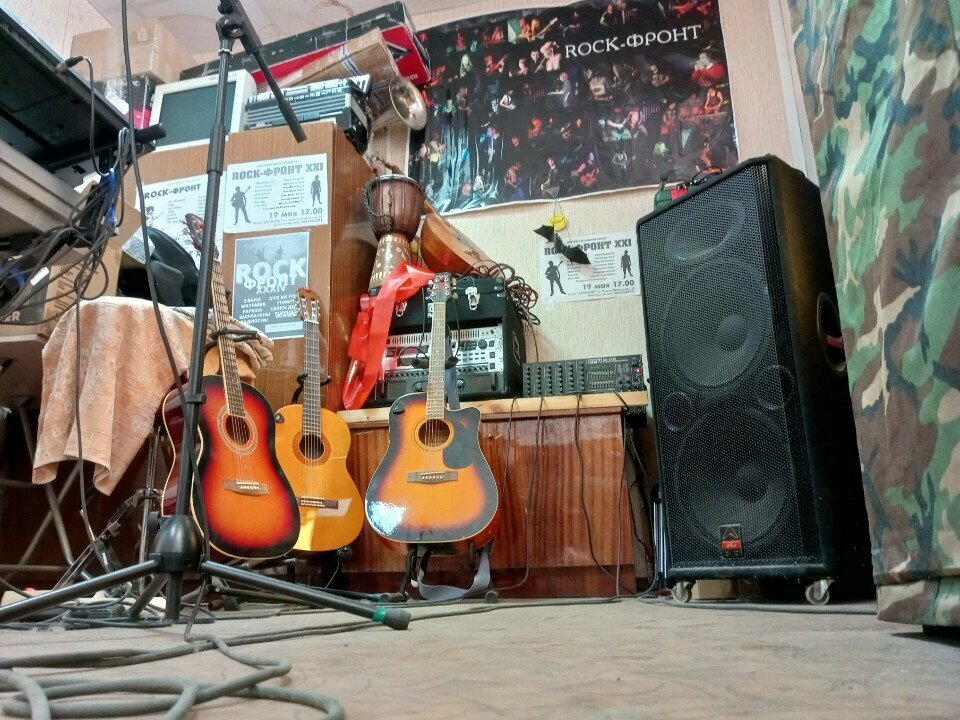 Müzik okulları ve konservatuarlar Студия гитары, Cherepovets, foto