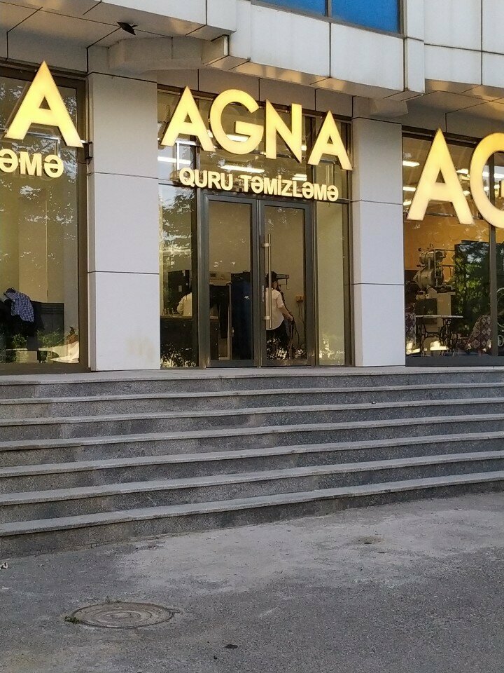 Kuru temizlemeciler Agna, Bakü, foto
