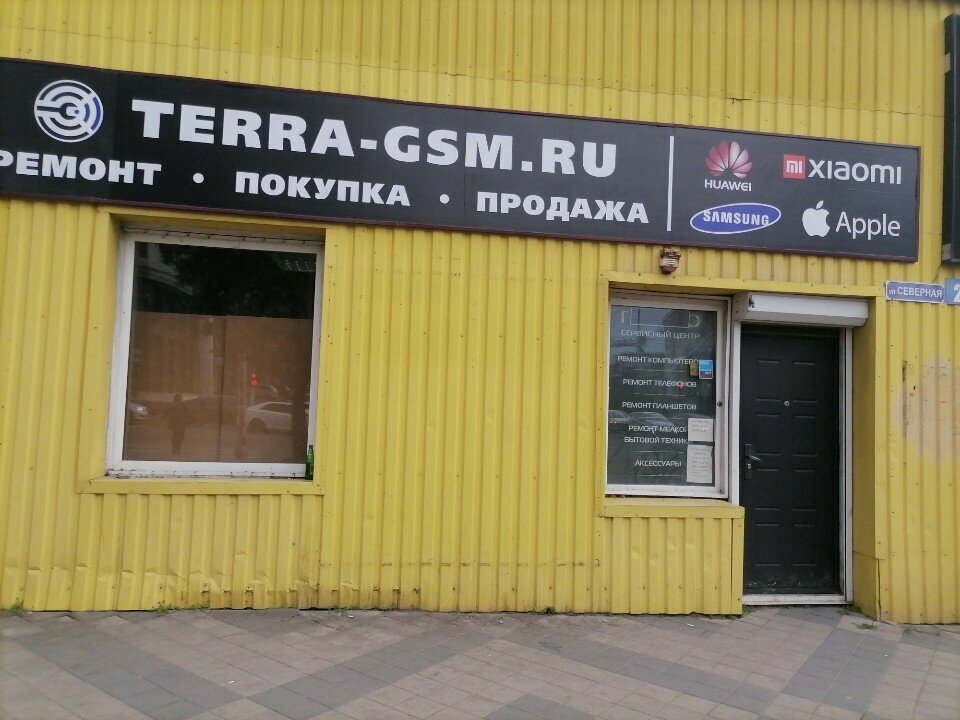 Telefon tamir servisi Terra GSM, Krasnodar, foto