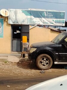 Centro Médico (Luanda, Rua R), tıp merkezleri ve klinikler  Loanda'dan