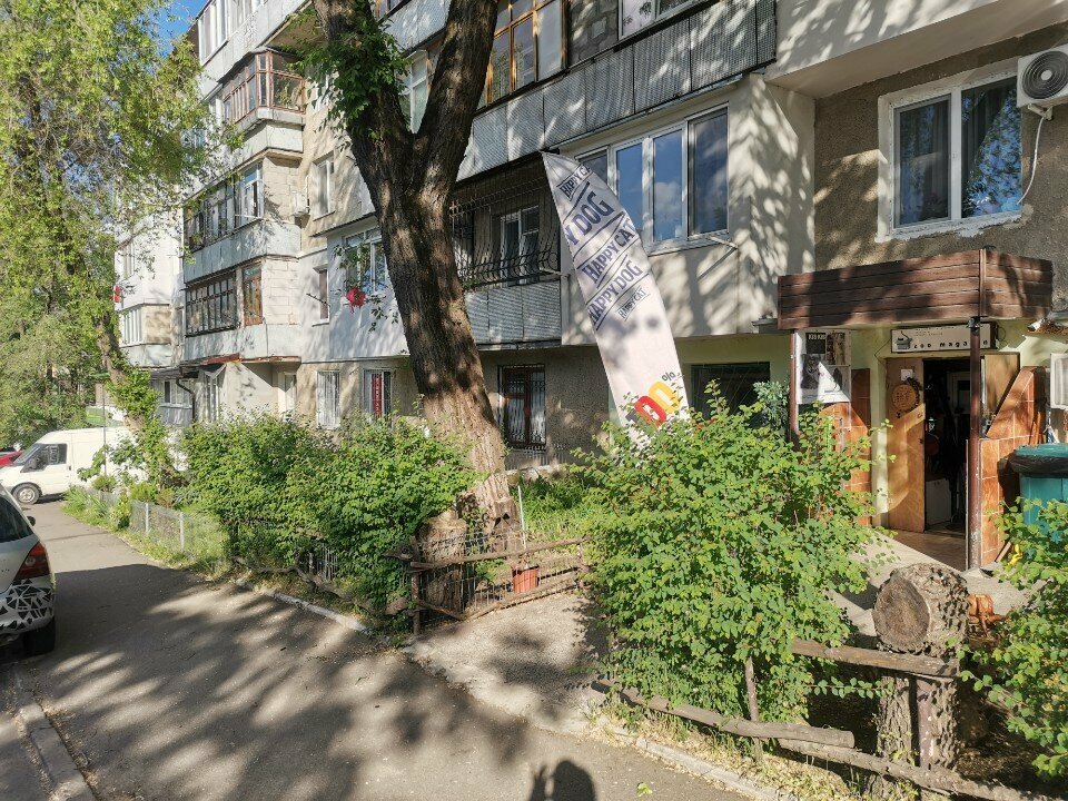 Petshop Zoo Magazin, Kişinev, foto