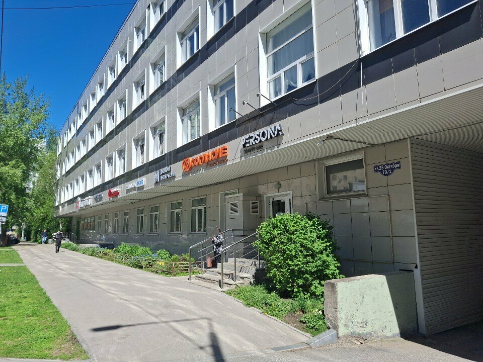 Sanayi ekipmanları firmaları Soltech, Perm, foto