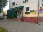 Кабинет Груминга (Baradzinskaja Street No:31), evcil hayvan kuaförleri  Minsk'ten