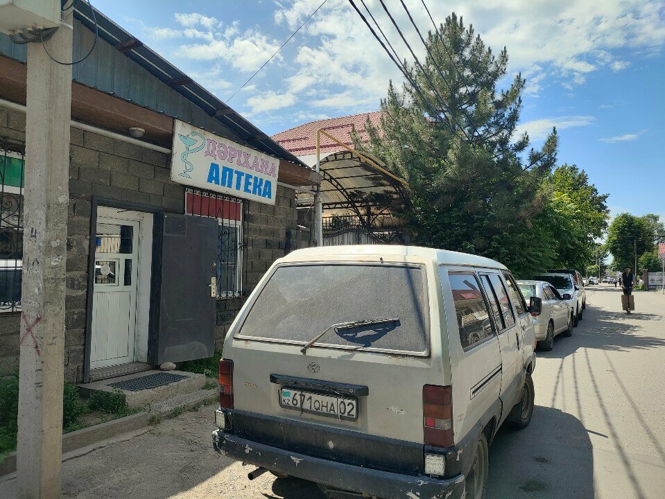 Eczaneler Аскорбинка, Almatı, foto