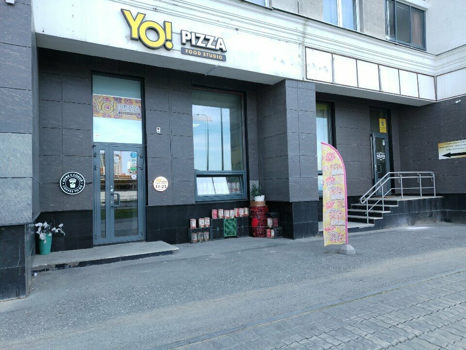 Pizzacılar Yo Pizza, Yekaterinburg, foto