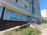 Safia (Bauyrjan Momyşūly dañğyly No:14), tekstil fabrikaları  Astana'dan