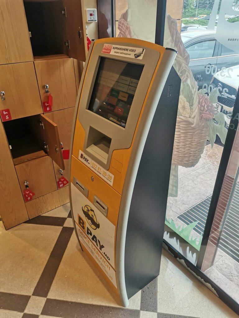 Ödeme terminali BPay. md, Kişinev, foto