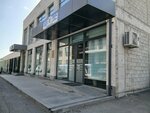 Telcell (Pirumyanner Street No:7), ödeme terminali  Erivan'dan