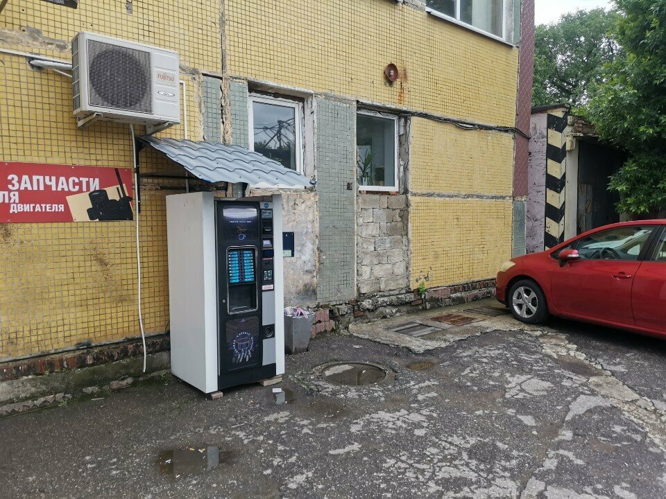 Kahve otomatı Lavazza, Kişinev, foto