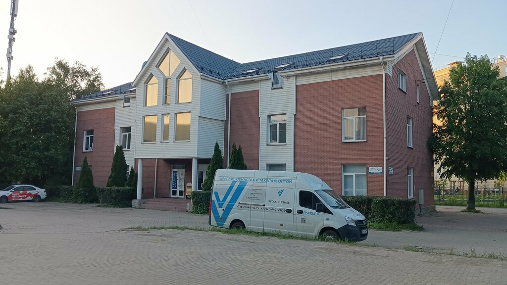 Elektronik eşya mağazaları Terem Techno, Saint‑Petersburg, foto