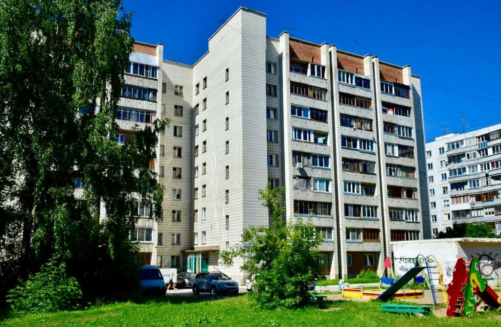 Meclis Общественная приёмная депутата В. А. Стрельникова, Novosibirsk, foto