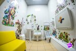 Комната матери и ребенка (Kukonkovykh Street No:141), anne ve çocuk odası  İvanovo'dan