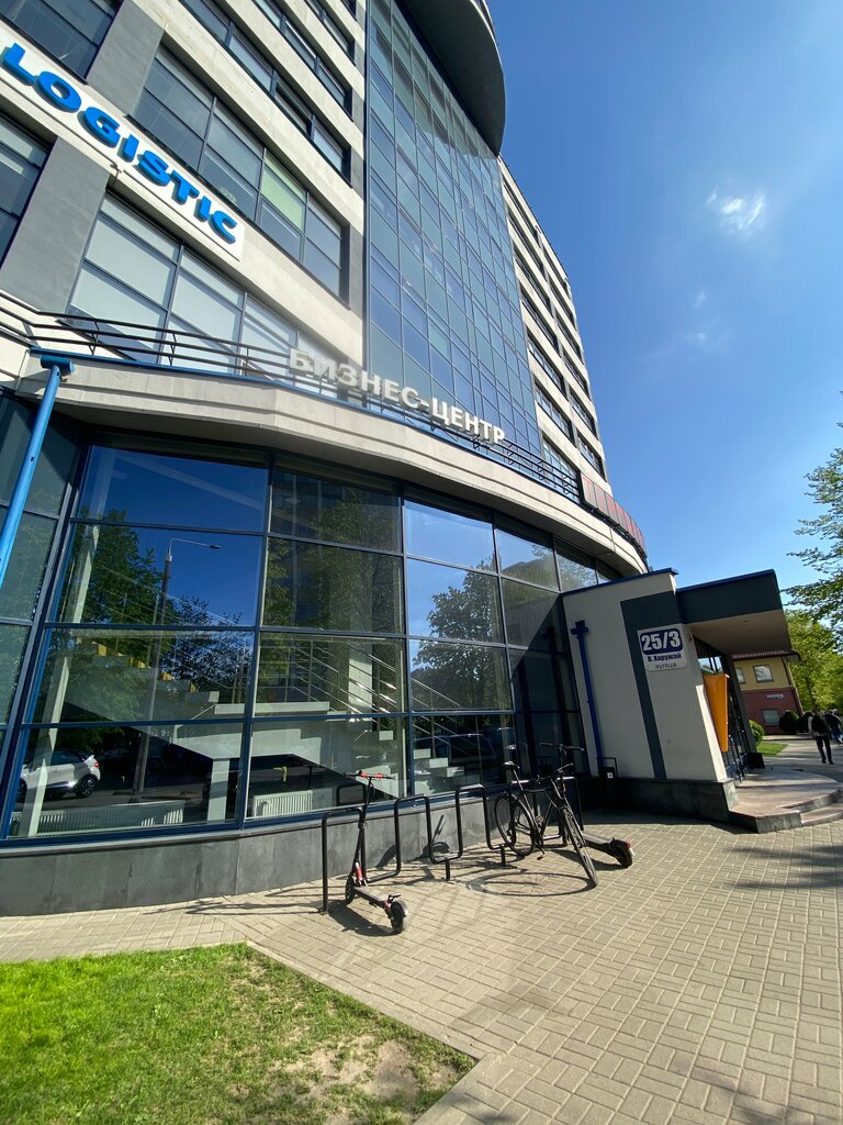 Pasaport ve vize işlemleri Vizoviy Minsk, Minsk, foto