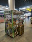 Игровой автомат (Kurchatova Street No:55), oyun makinesi  Obninsk'ten