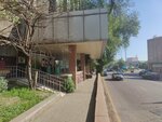 Düken (Baizakov Street No:291), market  Almatı'dan