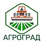 Агроград (Zavodskoye Highway No:13Д), tarım makineleri, ekipmanlar  Samara'dan