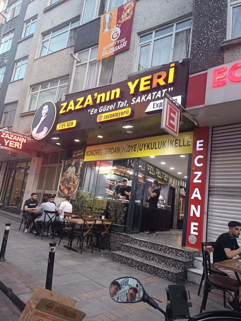 Restoran Zaza'nın Yeri Şırdan ve Kokoreç Bağcılar, İstanbul, foto