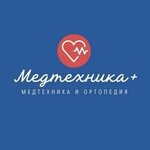 Medtekhnika+ (Pushkina Street No:6А), medikal cihaz firmaları  Kaluga'dan