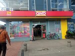 Oxxo Álamos Norte (Bogotá, Engativá, Carrera 101, 721), market