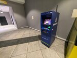Уралсиб (MKAD, 71-y kilometr No:16А, Urban-type Settlement of Putilkovo), atm'ler  Moskova ve Moskovskaya oblastından