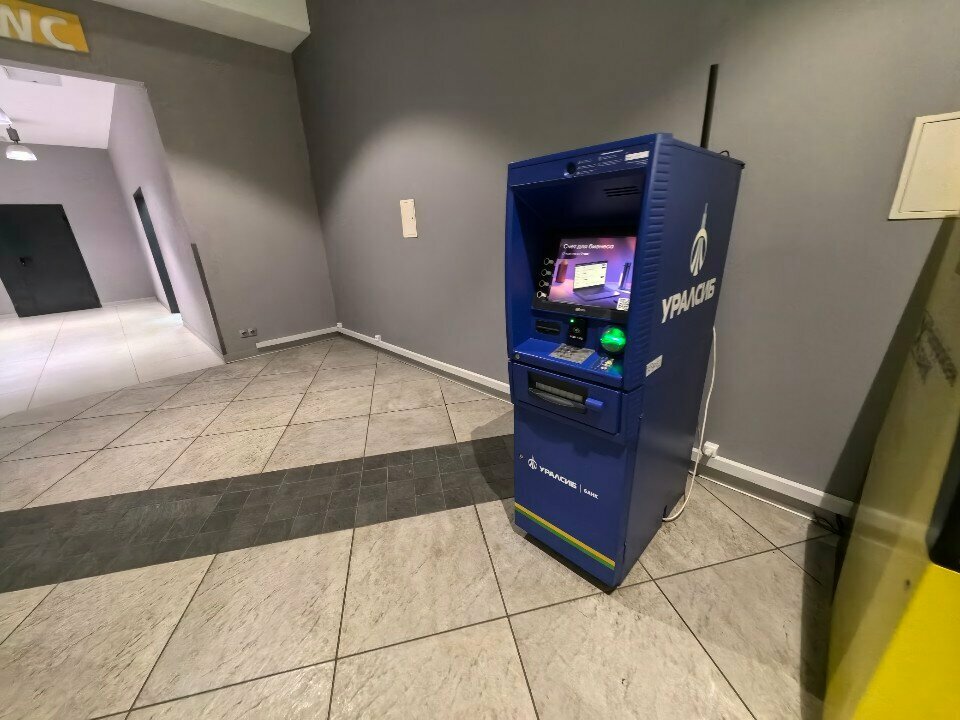 ATM'ler Уралсиб, Moskova ve Moskovskaya oblastı, foto