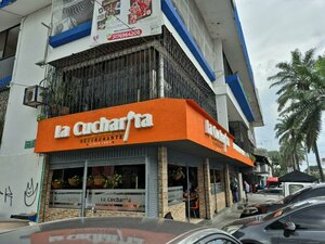 La Cucharita (Valle del Cauca, Municipio de Santiago de Cali, Comuna 19, Avenida Roosevelt, 26-29), restoran  Cali'den