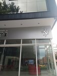 Ferrari (Bogotá, Calle 103, 18A-48), otomobil satış galerileri  Bogota'dan