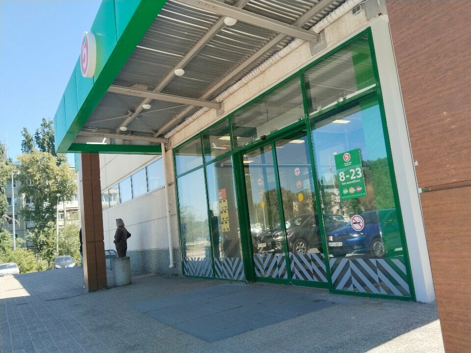 Süpermarket Pyatyorochka, Volgograd, foto