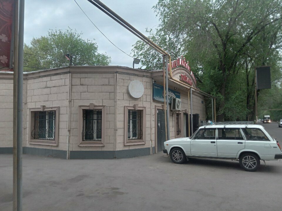 Market Arman, Almatı, foto