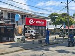 Envia (Valle del Cauca, Municipio de Santiago de Cali, Calle 13, 49-39), lojistik firmaları  Cali'den