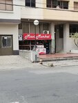 Maxi market (Valle del Cauca, Municipio de Santiago de Cali, Avenida 4, 17-NORTE-80), büyük mağazalar  Cali'den