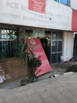 Rift Valley University Gulale Campus ሪፍት ቫሊ ዩንቨርሲቲ ጉለሌ ካምፓስ (Addis Ababa, Arada, Arbegnoch Avenue), üniversiteler  Addis Ababa'dan