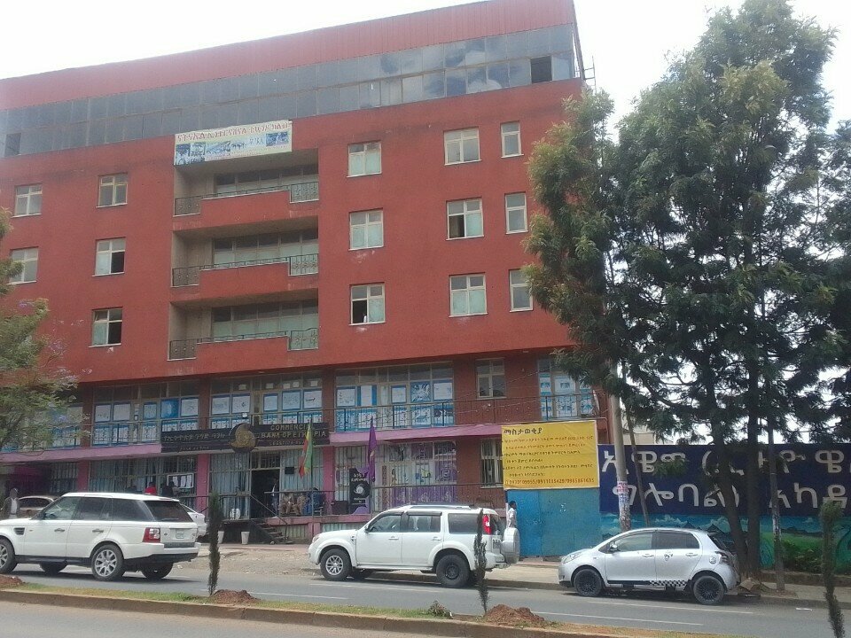 Ortaokul Ethio wales global academy, Addis Ababa, foto